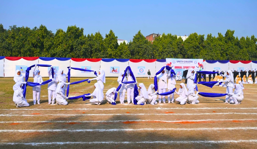 Tauheedul Muslimeen Trust