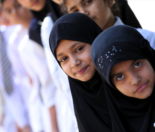 Tauheedul Muslimeen Trust