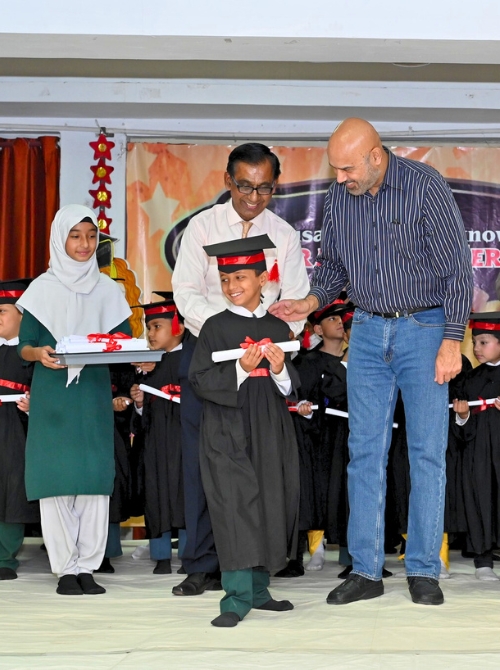 Tauheedul Muslimeen Trust